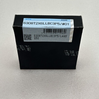原装进口NTN轴承 6308T2X6LLBC3P5 高速低噪音 三菱主轴轴承