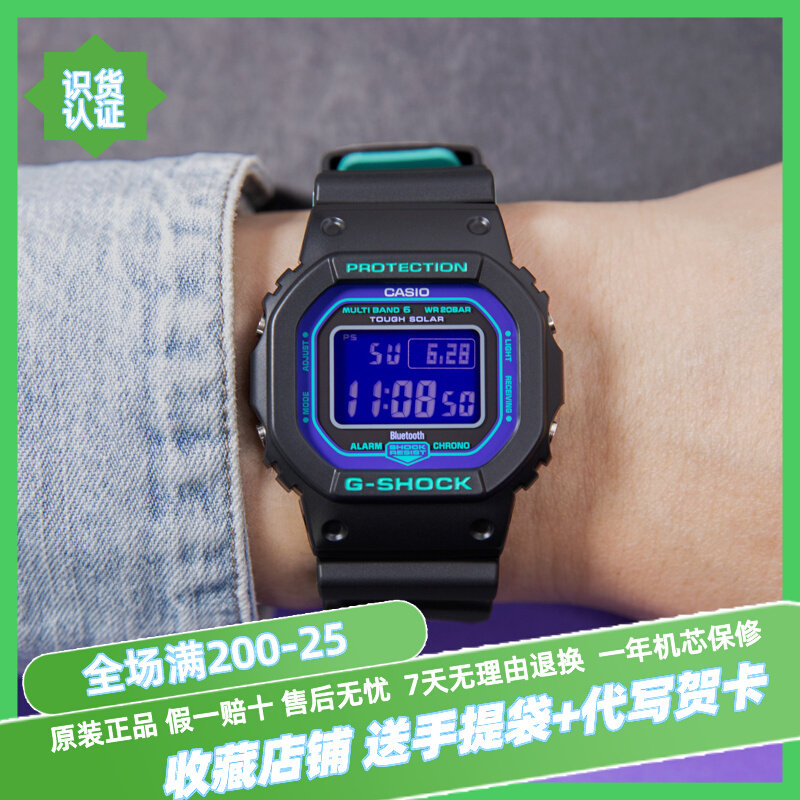 新款卡西欧紫屏男女手表G-SHOCK防水运动手表男GA-800BL/100/5600_虎窝淘
