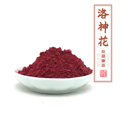 韵香阁洛神花粉花茶香粉香薰