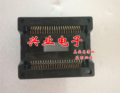SOP44SOIC44测试座烧录座