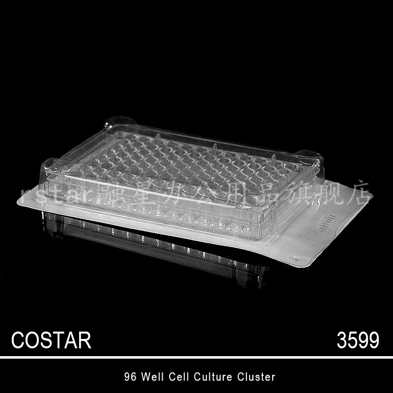 corning，96孔细胞培养板[Costar/康宁 3599]_虎窝淘