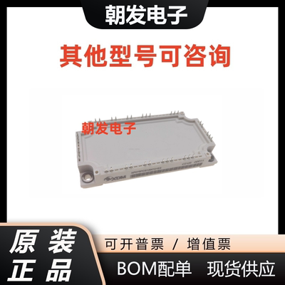 XP075PCS120CJ1E3XP100PCS120CJ