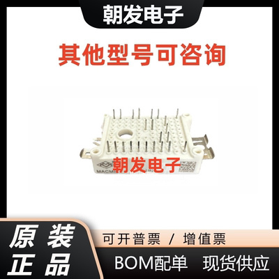 MMGT15CB120XB6CMMG25CE120XB6T