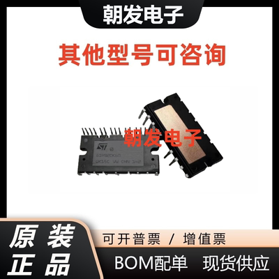 GIPS20K60AGIPS10K60AGIPL14K6