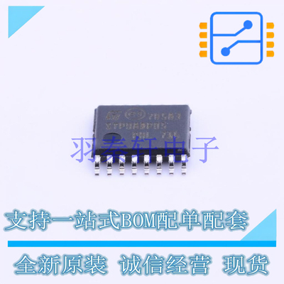 LED驱动 STP08DP05XTTR HTSSOP-16-EP ST 全新原装进口