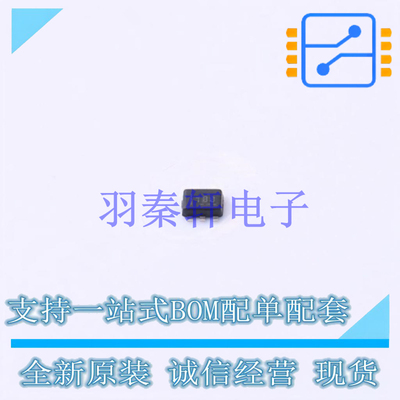 温度传感器 TMP112BIDRLT SOT-563 TI 全新原装进口