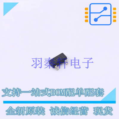 电压基准芯片 LM4040C41IDBZR SOT-23 TI 全新原装进口