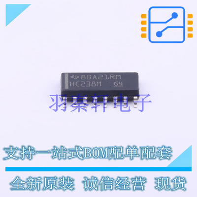 信号开关/编解码器/多路复用器 CD74HC238M96 SOIC-16 TI 全新原