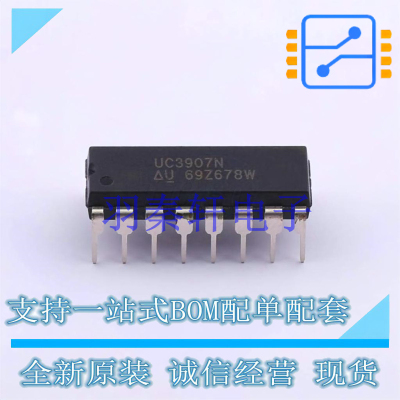 电池管理 UC3907N PDIP-16 TI 全新原装进口
