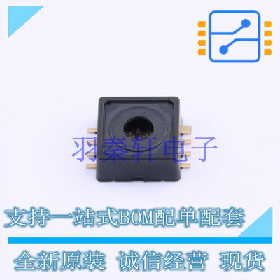 压力传感器 KP236N6165XTMA1 DSOF-8 全新原装进口
