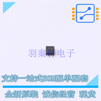 电池管理 BQ29702DSER DFN-6(1.5x1.5) TI 全新原装正品