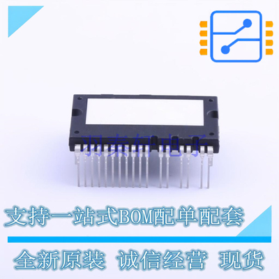 智能功率模块(IPM) FNC42060F2 SPM-AA-C26 ON 全新进口