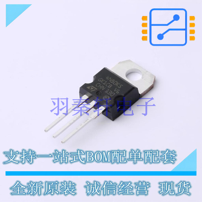场效应管(MOSFET) STP4N80K5 TO-220-3 ST 全新原装进口