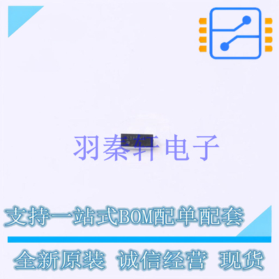 功率电子开关 TPS22920LYZPR BGA-8 TI 全新原装进口