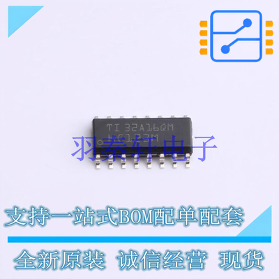 单稳态多谐振荡器 CD74HC123M96G4 SOIC-16 TI 全新原装进口