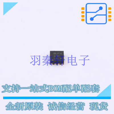 DC-DC电源芯片 TPS62171QDSGRQ1 DFN-8-EP(2x2) TI 全新原装进口
