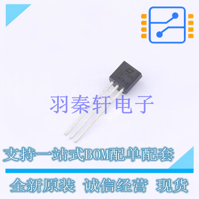 电压基准芯片 LT1009CZ#PBF TO-92-3 AD 全新原装进口