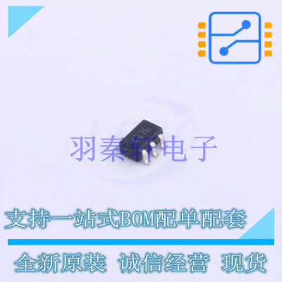 运算放大器 LMV321RILT SOT-23-5 ST 全新原装进口
