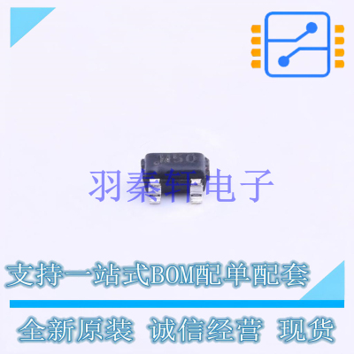监控和复位芯片 ADM803SAKSZ-REEL7 SOT-323 AD 全新原装正品