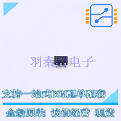 电流感应放大器 INA199A2DCKT SC-70-6 TI 全新原装进口