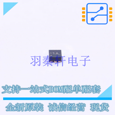 监控和复位芯片 TPS3710DSET DFN-6(1.5x1.5) TI 全新原装进口