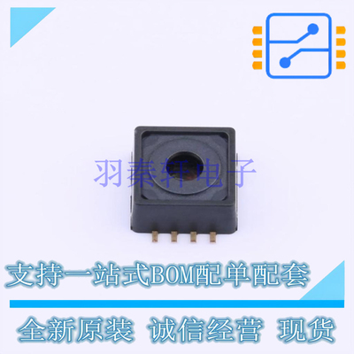 压力传感器 KP254XTMA2 SMD-8P 全新原装正品