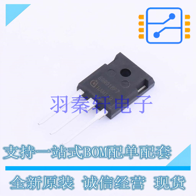场效应管(MOSFET) IPW60R018CFD7 TO-247-3 全新原装进口