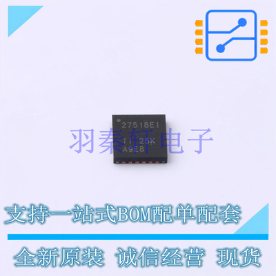 模拟开关/多路复用器 TS3A27518EIRTWRQ1 HWQFN-24-EP(4x4) TI 全