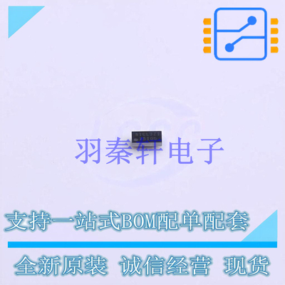 电池管理 BQ25100YFPR BGA-6 TI 全新原装进口