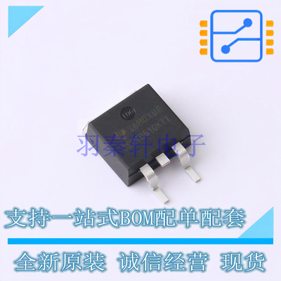 场效应管(MOSFET) CSD18510KTT TO-263-3 TI 全新原装正品