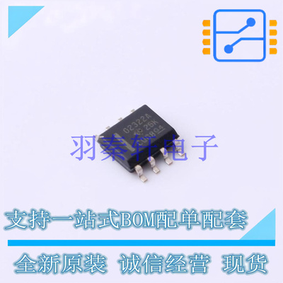 运算放大器 OPA2322AIDR SOIC-8 TI 全新原装进口