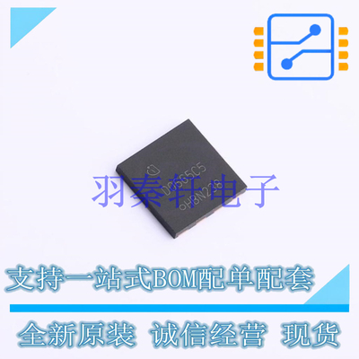 肖特基二极管 IDL06G65C5 VSON-4(8x8) 全新原装进口
