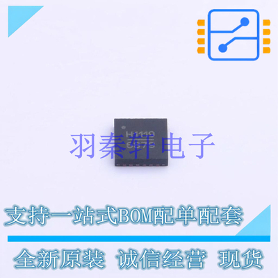 RF衰减器 HMC1119LP4METR LFCSP-24 AD 全新原装正品