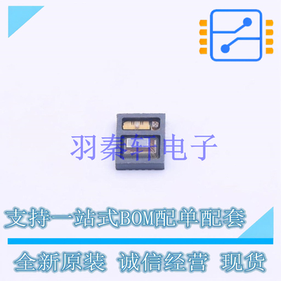环境光传感器 ADPD188BI-ACEZR7 LGA-24 AD 全新原装进口
