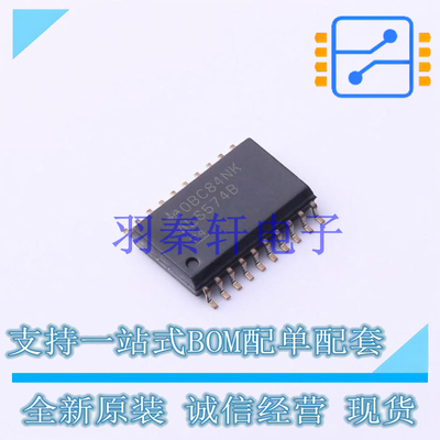 触发器 SN74ALS574BDW SOIC-20 TI 全新原装进口