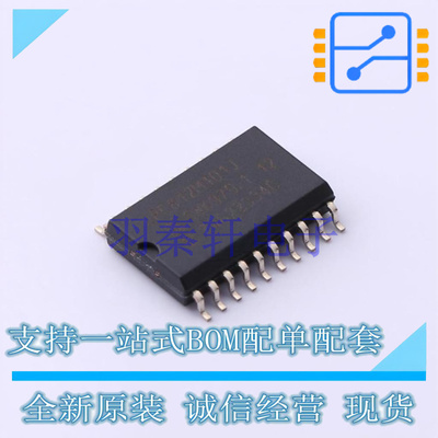 单片机(MCU/MPU/SOC) LPC812M101JD20FP SO-20 全新原装进口