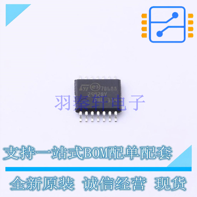 运算放大器 LM2902BYPT TSSOP-14 ST 全新原装正品