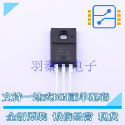 场效应管(MOSFET) STF4N80K5 TO-220AB-3 ST 全新原装进口