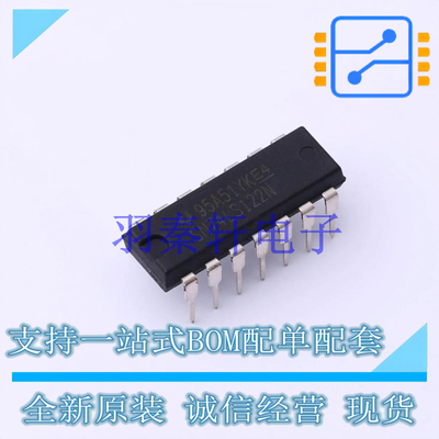 单稳态多谐振荡器 SN74LS122N PDIP-14 TI 全新原装进口