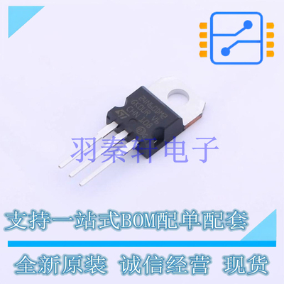 场效应管(MOSFET) STP24N60DM2 TO-220 ST 全新原装进口