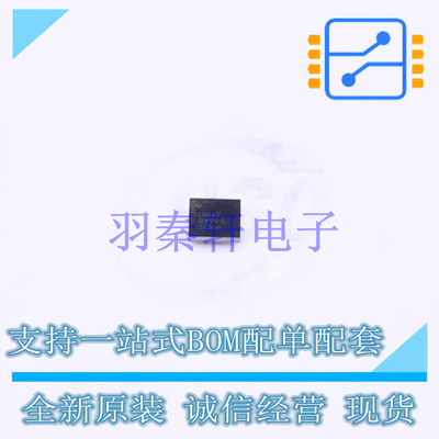 单片机(MCU/MPU/SOC) STM32L011E4Y6TR WLCSP-25 ST 全新原装进口