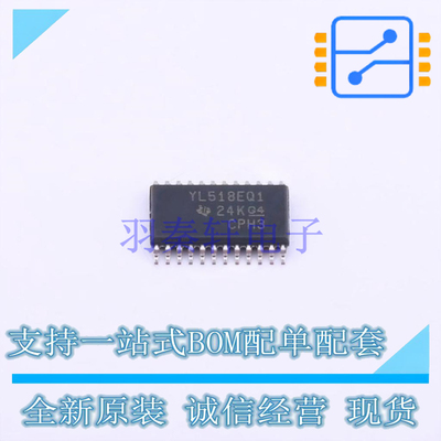 模拟开关/多路复用器 TS3A27518EIPWRQ1 TSSOP-24 TI 全新原装正
