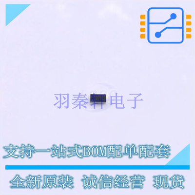 DC-DC电源芯片 TPS62746YFPR BGA-8 TI 全新进口