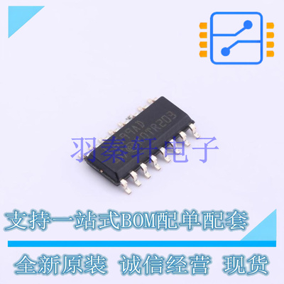 AC-DC控制器和稳压器 L6599AD SOIC-16 ST 全新原装进口