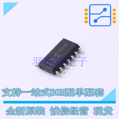 运算放大器 LM248DR SOIC-14 TI 全新原装正品