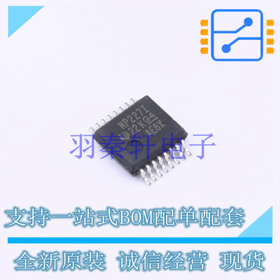 RS232芯片 MAX3227IDBR SSOP-16-208mil TI 全新原装进口