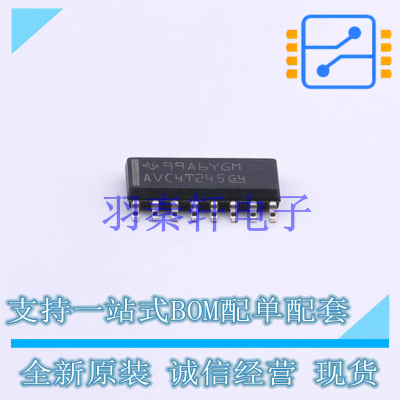 转换器/电平移位器 SN74AVC4T245DR SOIC-16 TI 全新原装进口