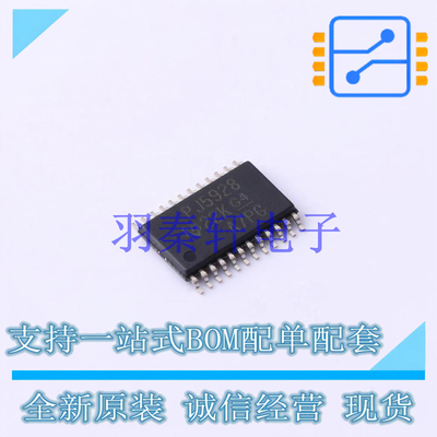 LED驱动 TLC5928PWP HTSSOP-24 TI 全新原装进口