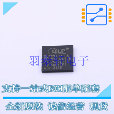 其他照明驱动 DLPC3432CZVB BGA-176 TI 全新原装进口