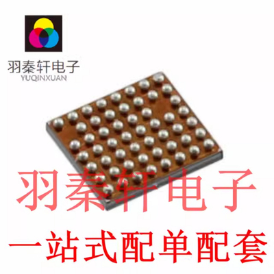 BQ24161AYFFR BQ24161A 封装DSBGA-49 贴片充电芯片IC  全新原装